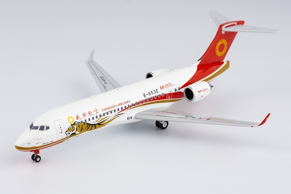 NG Models 20106 ARJ21-700 Chengdu Airlines B-653E